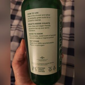 Lush | Bath & Body | Lush Cosmetics Wicked Green Elixir Shower Gel 50ml ...